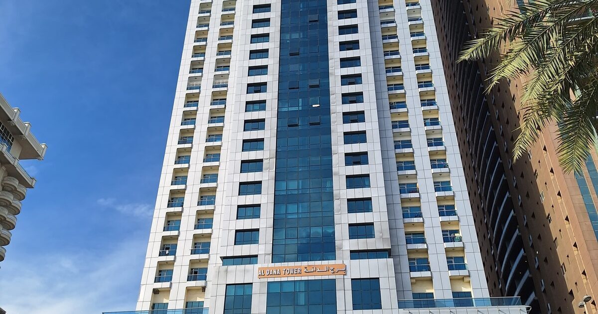Al Dana Tower, Sharjah | 5th March 2024 | News | Brogan Group